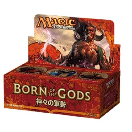 Sealed Japanese Magic the Gathering Born of the Gods BNG Booster box ...