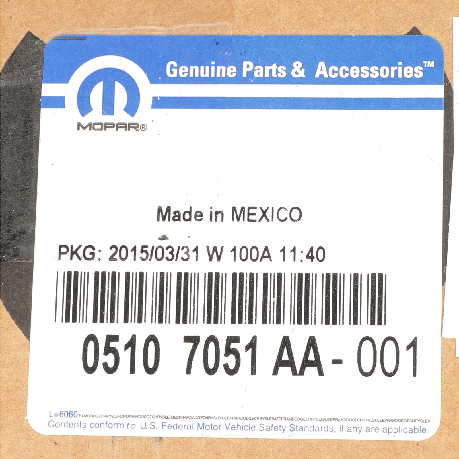 Ignition Immobilizer Module Mopar 5107051AA for sale online | eBay