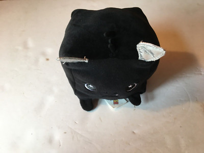 moosh-moosh squared/mood changing plush w tags | eBay