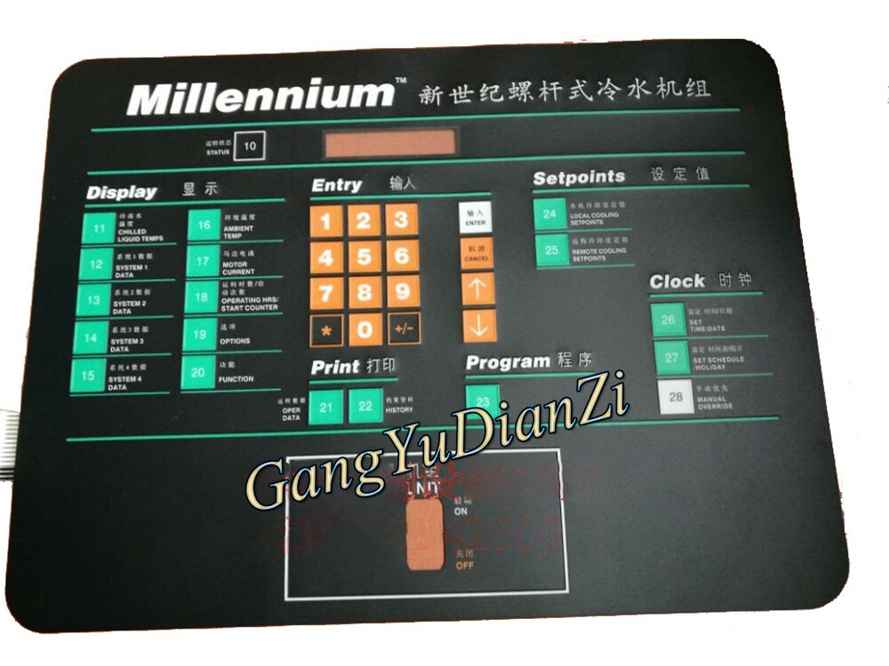 Membrane Keypad For York Air Conditioning Keyboard 024-30910-000 Button ...