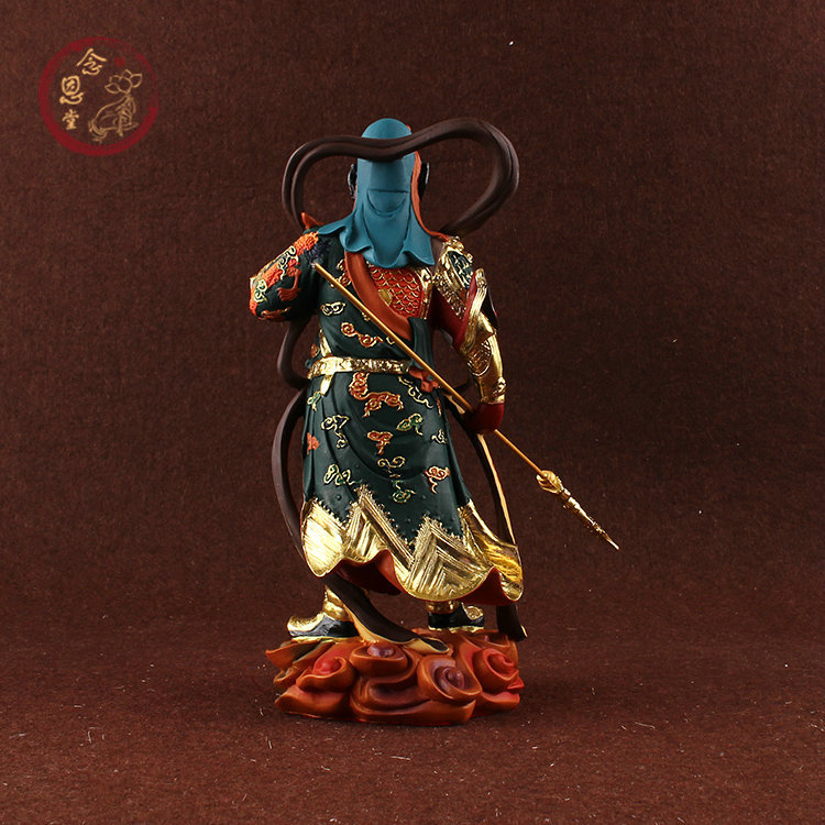 10.2" Chinese Resin Protector Kwan Guan Gong Yu Bodhisattva Buddha ...