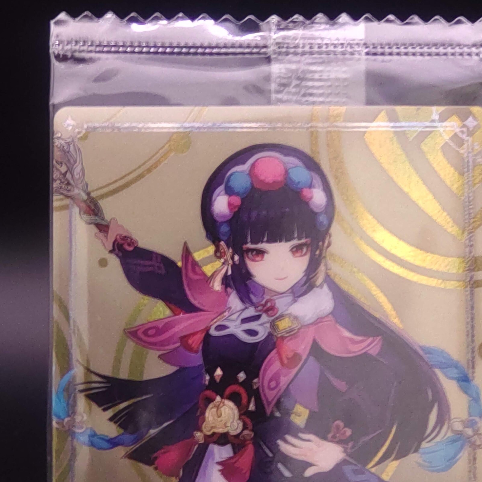 Unkin Bandai Genshin Impact Wafer Cards miHoYo Foil Japan Unopened N 07 ...