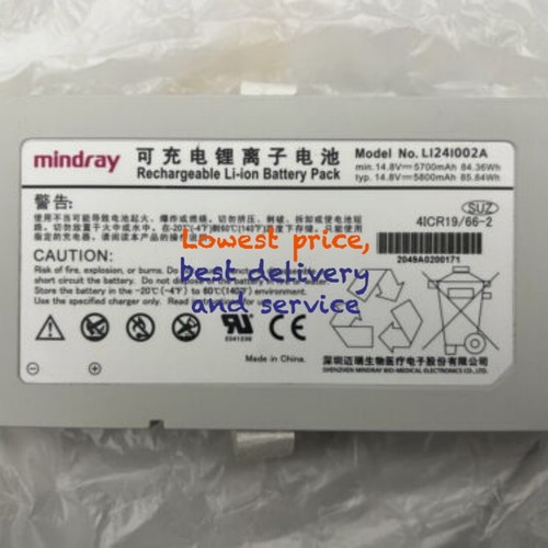 TESED 5700mAh 84.36Wh New Mindray M8 M9 TE7 SV300 color super battery ...