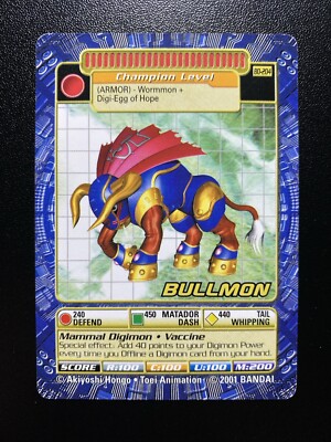 Bullmon BO-204 Digi-Battle series 4 NM | eBay