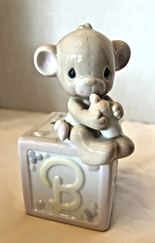 Vintage Enesco Baby Bank With Monkey 1990 | eBay