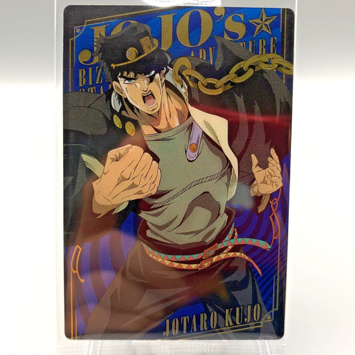 Jotaro Kujo JoJo's Bizarre Adventure Wafer Card No.01 Bandai Anime ...