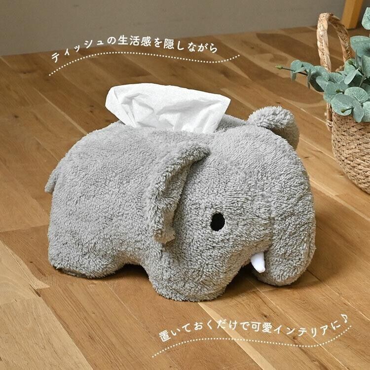 Elephant Miffy Dick Bruna Tissue Box Cover Case Stuffed Toy Gray Fluffy ...