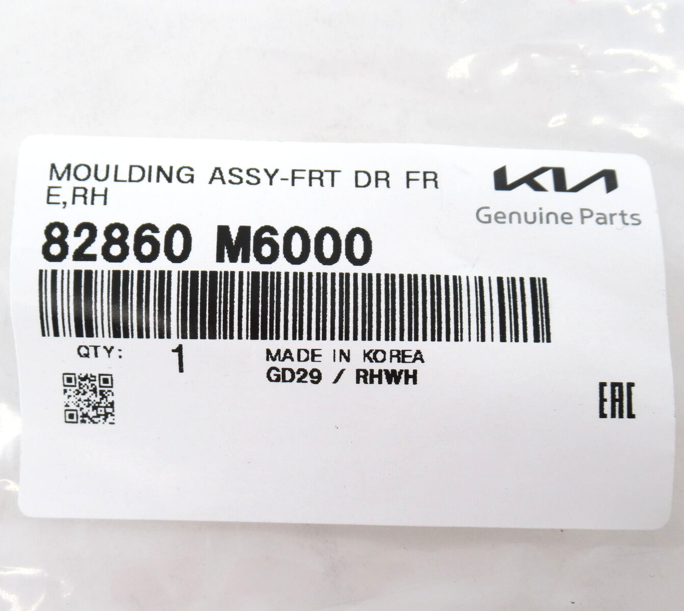 Genuine OEM Kia 82860 M6000 Passenger RH Front Upper Door Molding 2019 ...