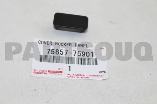 7585775901 Genuine Toyota COVER, ROCKER PANEL MOULDING, RH/LH 75857 ...