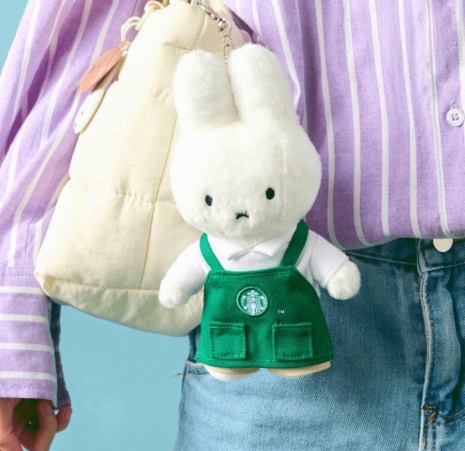 Starbucks Miffy Plush Keychain Bunny White Green Apron Mini Cobrand ...
