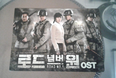 Korean Drama Road Number One Ost CD So Ji Sub Kim Ha Neul Yoon Kye Sang ...