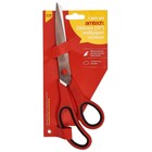 10" WALLPAPER SCISSORS Stainless Steel Large Soft Grip Kitchen ...