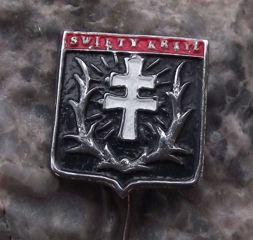 Antique Swiety Krzyz Polish Double Cross Coat of Arms Heraldic Crest ...