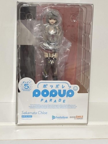 Pop Up Parade Sakamata Chloe Unopened Hololive | eBay