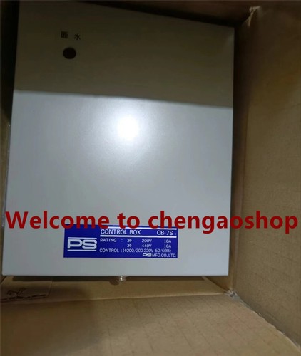 1PCS NEW CONTROL BOX CB-7S by DHL or Fedex #T3437 YS. | eBay