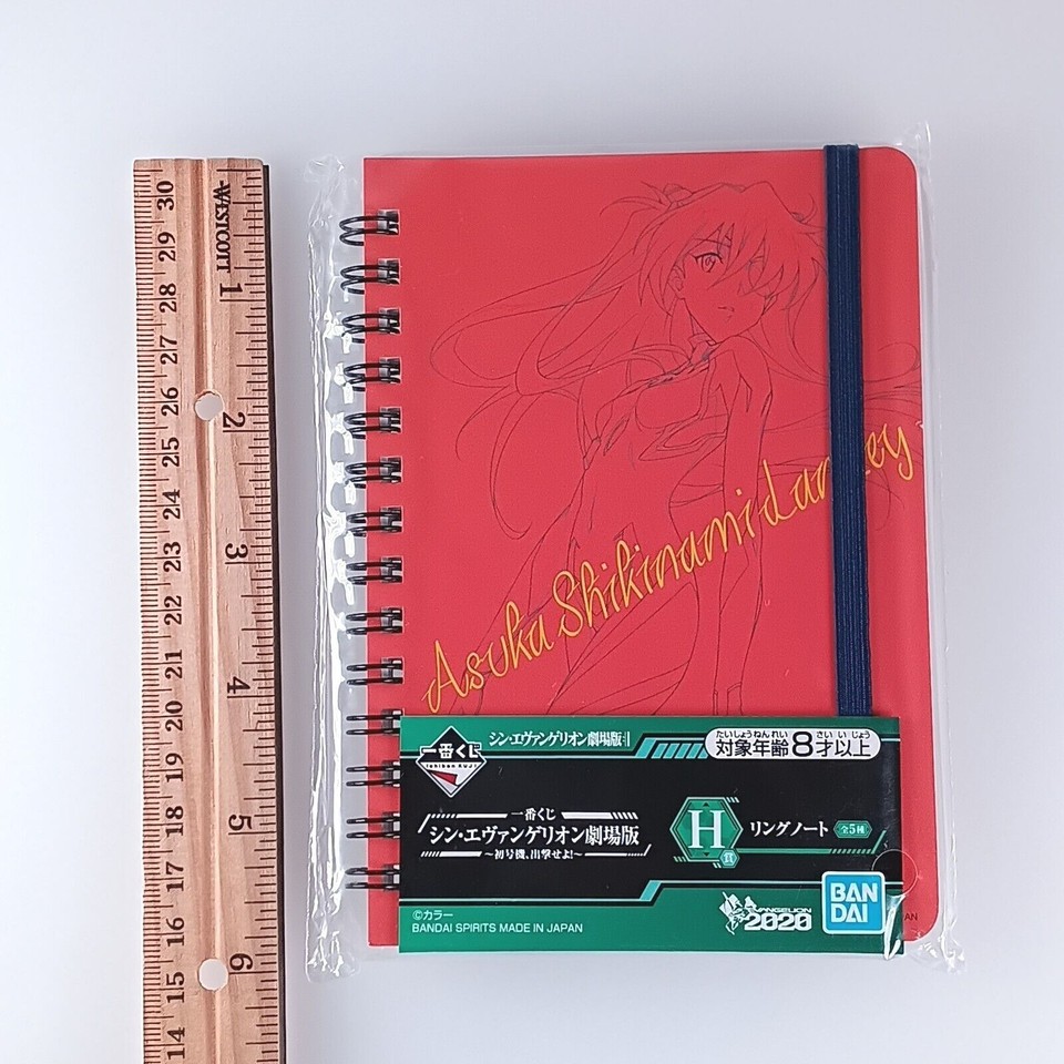 Asuka Shikinami Langley Neon Genesis Evangelion Ring Note Book From ...