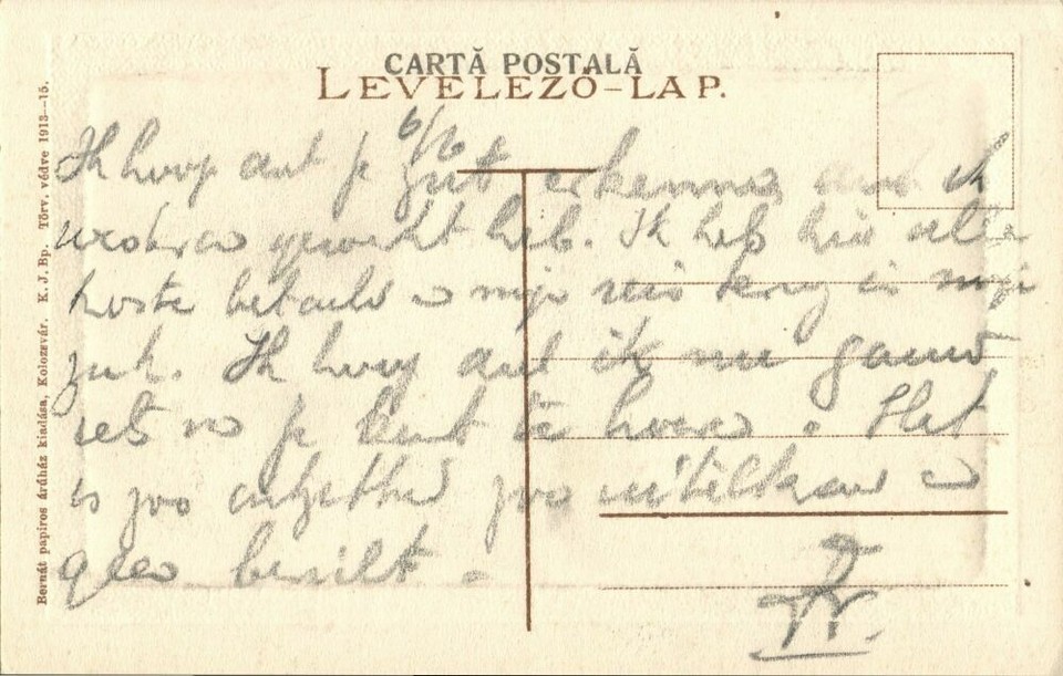 romania, CLUJ NAPOCA, Universitatea, University (1915) Postcard | eBay