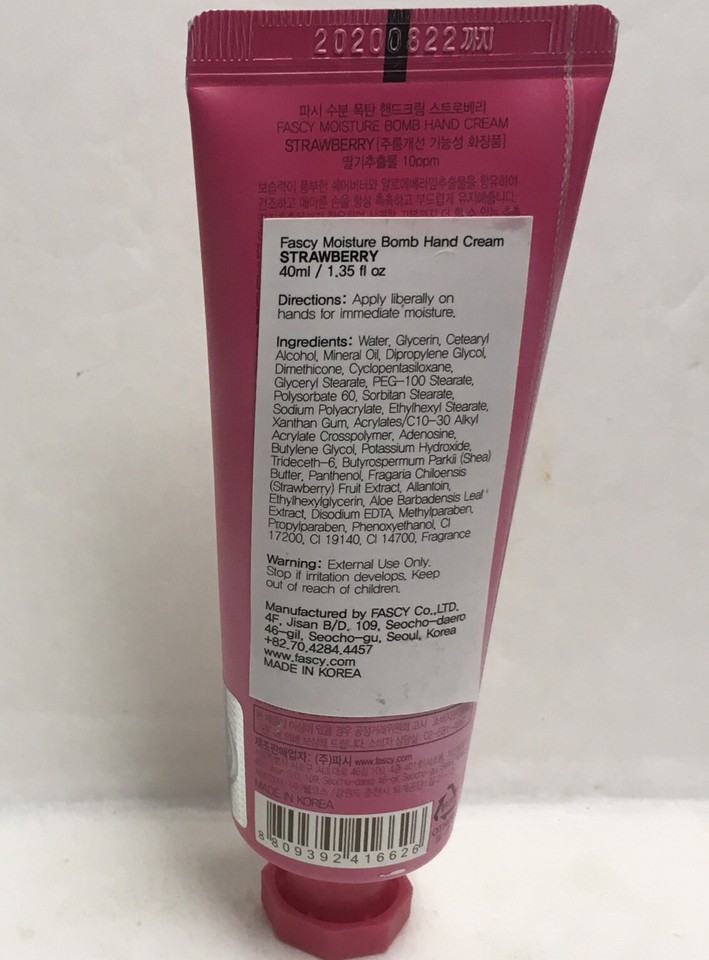Fascy Moisture Bomb Hand Cream, STRAWBERRY 1.35 FL OZ NEW WITHOUT BOX ...