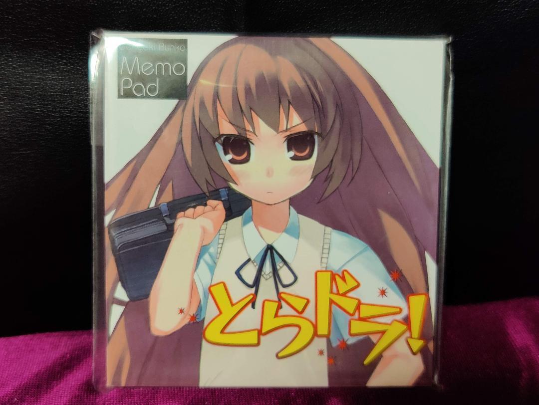 Toradora! Taiga Aisaka tappetino per mouse memo pad evidenziatore set ...