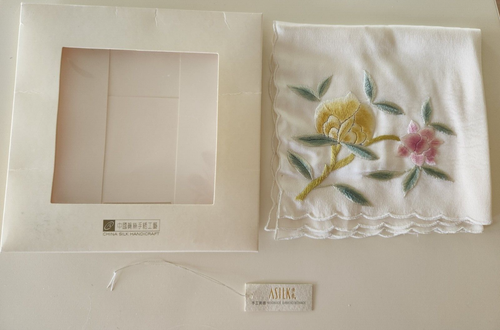 NEW IN BOX XIUDU ASILK HANDMADE CHINA SILK HAND EMBROIDERED ...