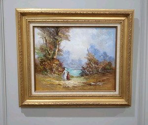 Trade Rocket | eBay Stores