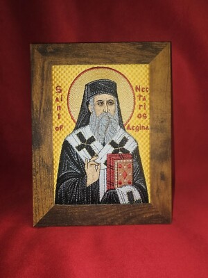 5x7 Embroidered Saint Nectarios of Aegina Byzantine Orthodox Christian ...