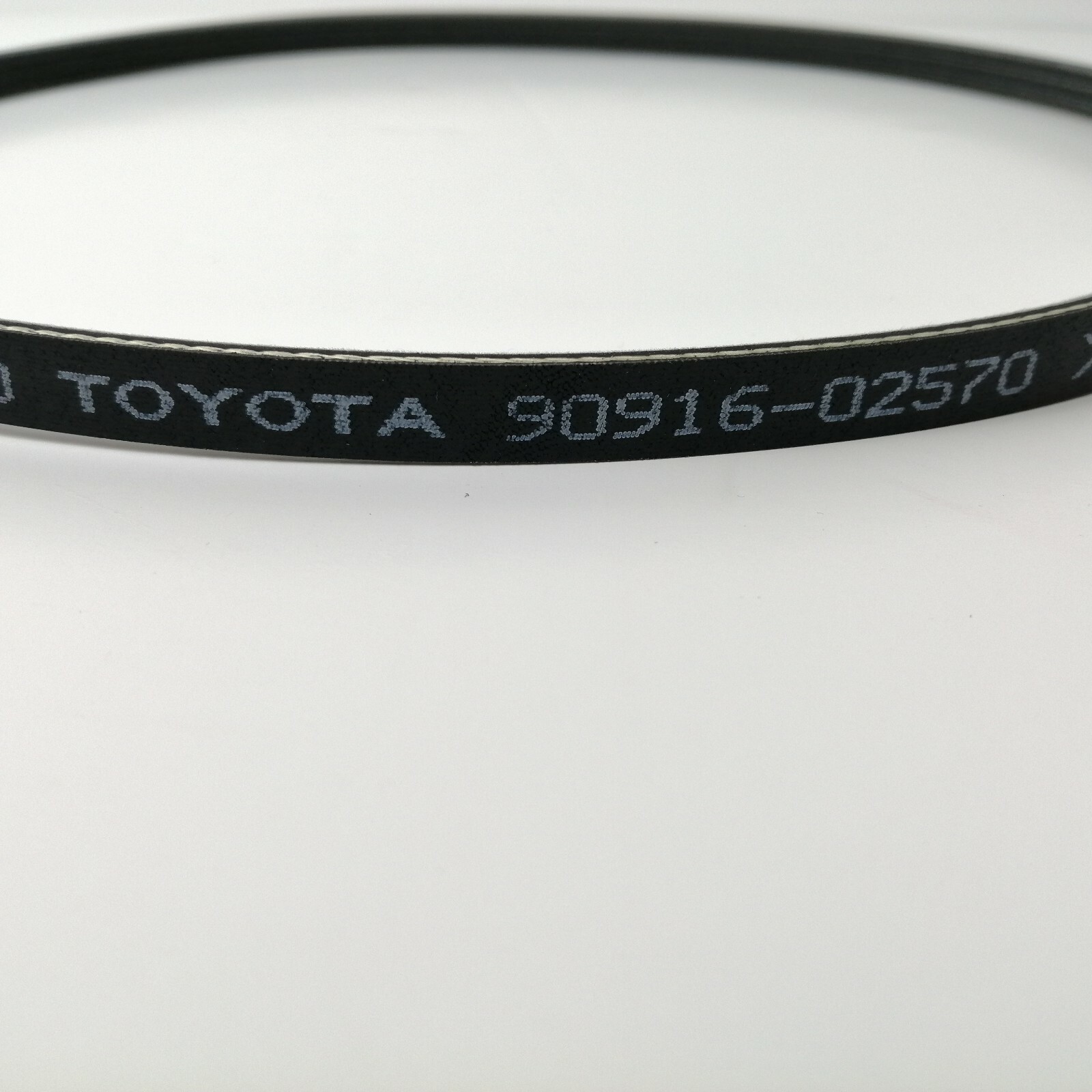 Genuine Toyota Prius V Belt, Serpentine Belt AlternatorBelt 90916-02570 ...