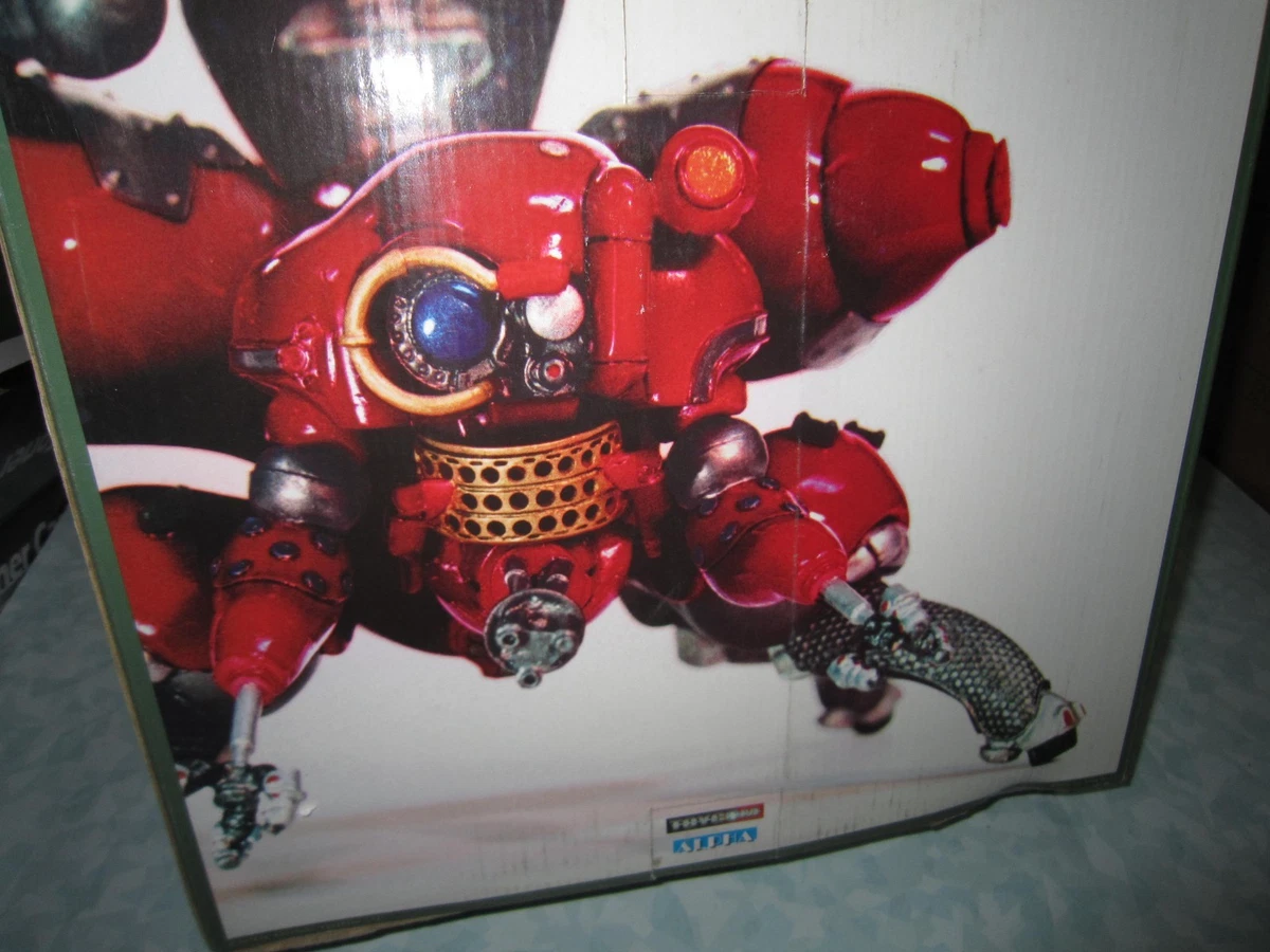 Ghost In The Shell Fuchikoma