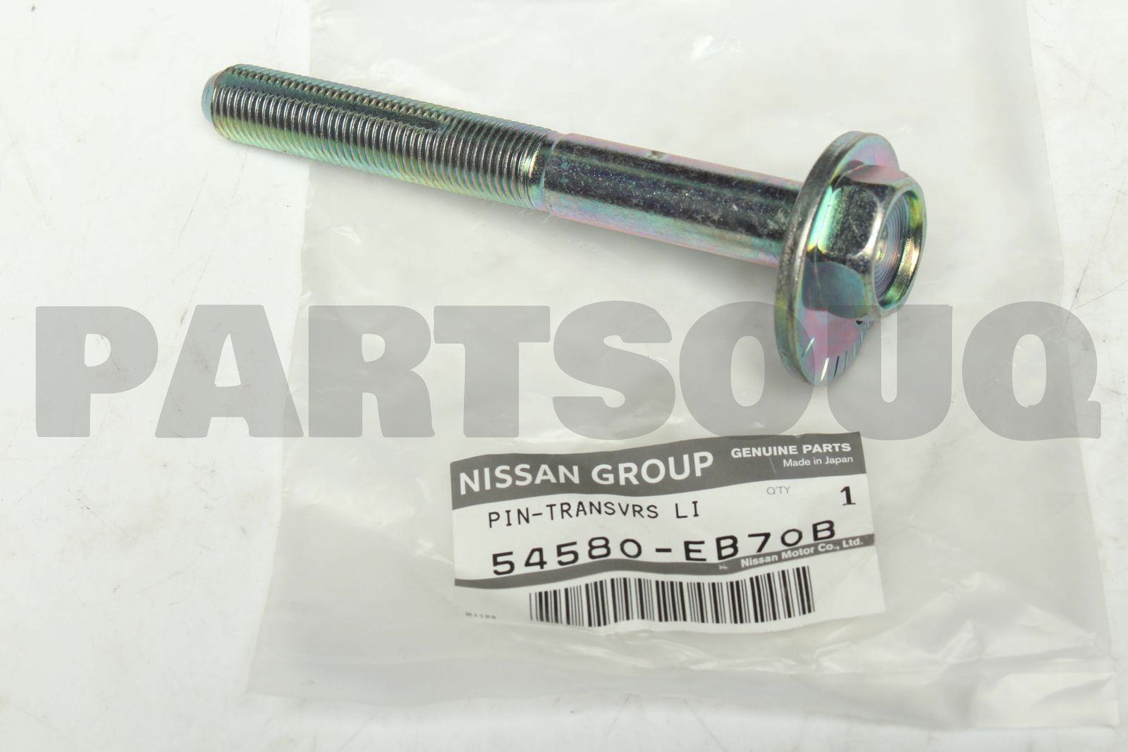 54580-eb70b Nissan Pin-transverse Link 54580EB70B Genuine OEM Part for ...