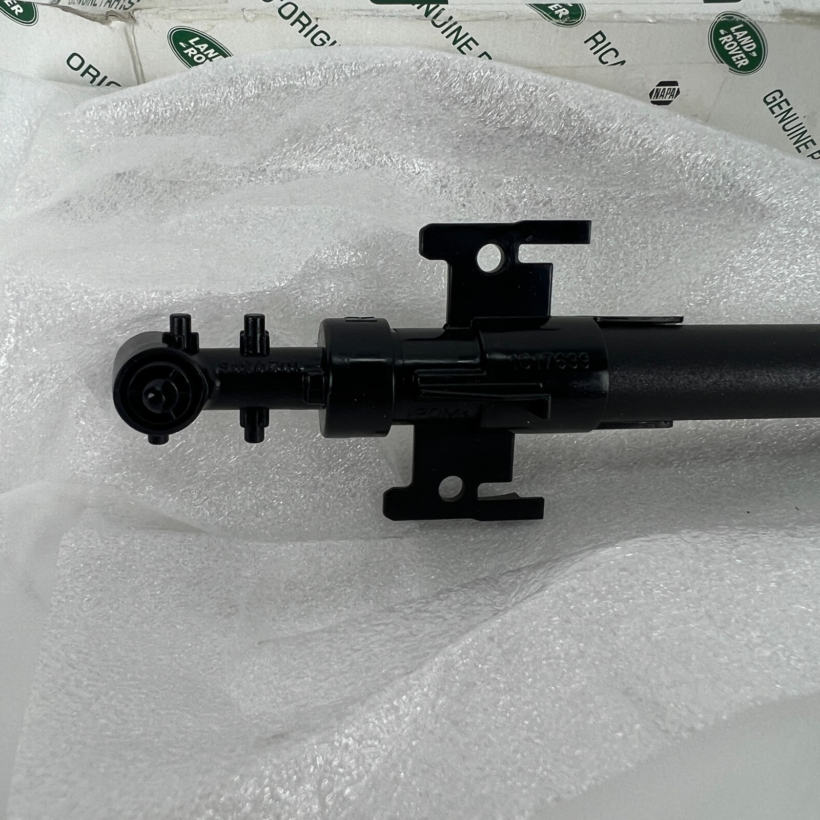 2013-2017 Land Rover Range Rover Sport Right Headlight Washer Nozzle ...