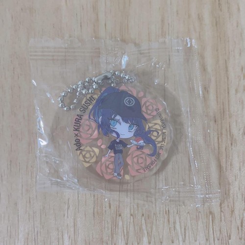 Ado Keychain Kura Sushi | eBay