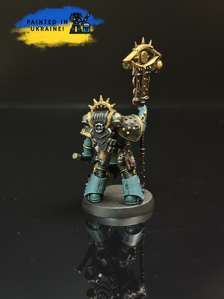 Traitor Herald Consul | eBay