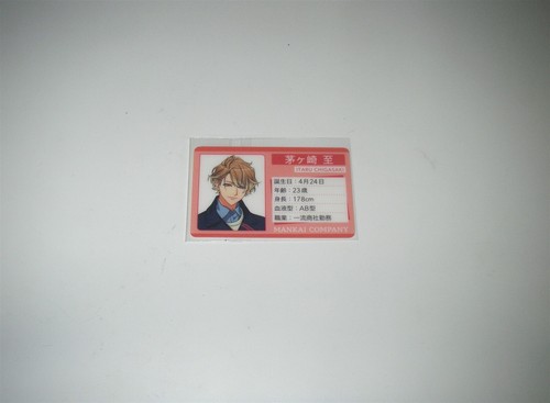 A3! ITARU CHIGASAKI IDOL COMPANY | eBay