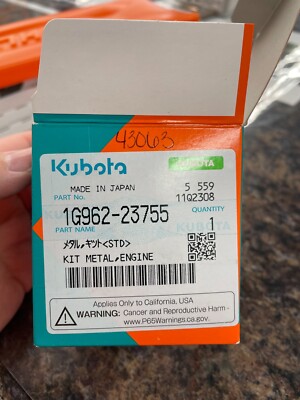 Kubota Engine Metal Kit for RTV900 or RTV-X900 - 1G962-23755 | eBay