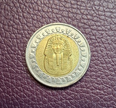 Egypt One Pound Coins Pharaoh Tutankhamun Edition, Original Africa 25mm ...