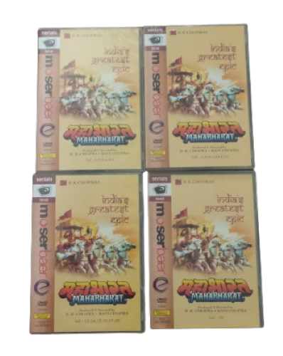 MAHABHARAT DVD Box Set Complete TV Series 19 Discs Region Free RARE | eBay