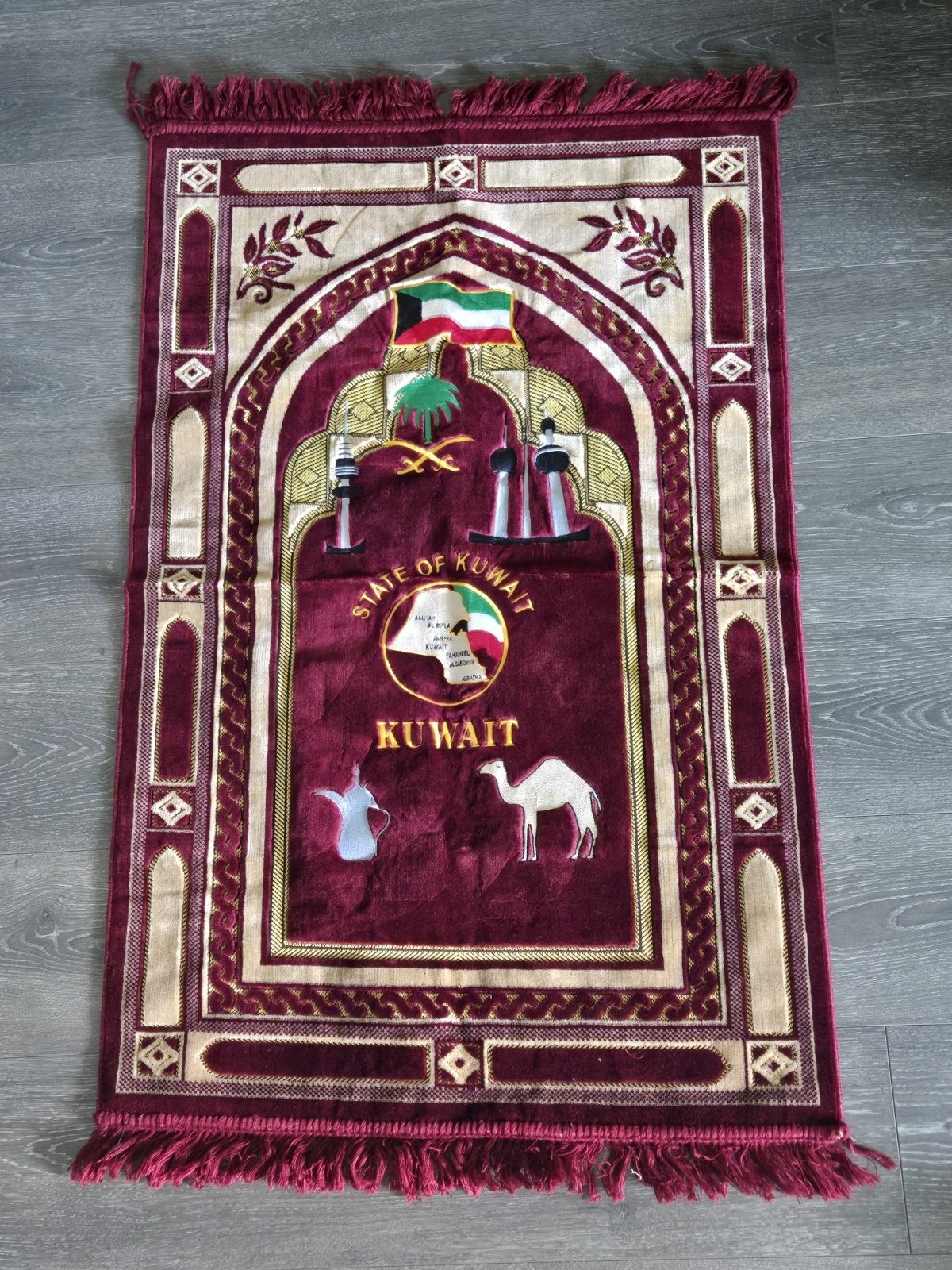 Rare Iraq War State Of Kuwait Carpet Rug Tapestry Souvenir US Army | eBay