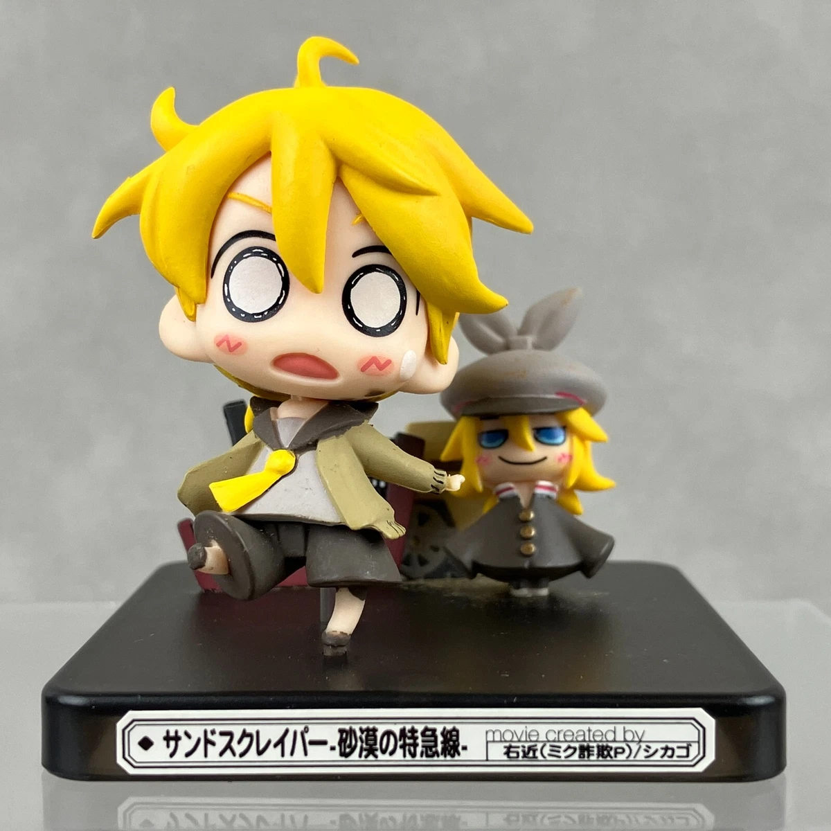 Kagamine Len Cute