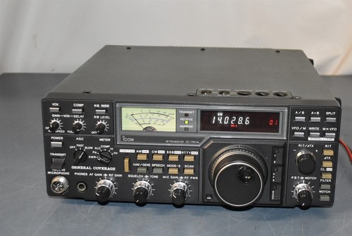 ICOM IC-751A HF TRANSCEIVER TECH SPECIAL | eBay
