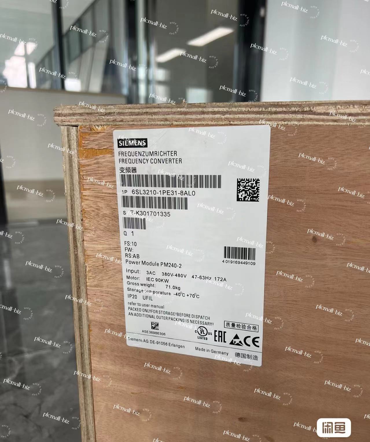 Siemens G120 6SL3210-1PE31-8AL0 inverter power module pm240-2 90kw for ...