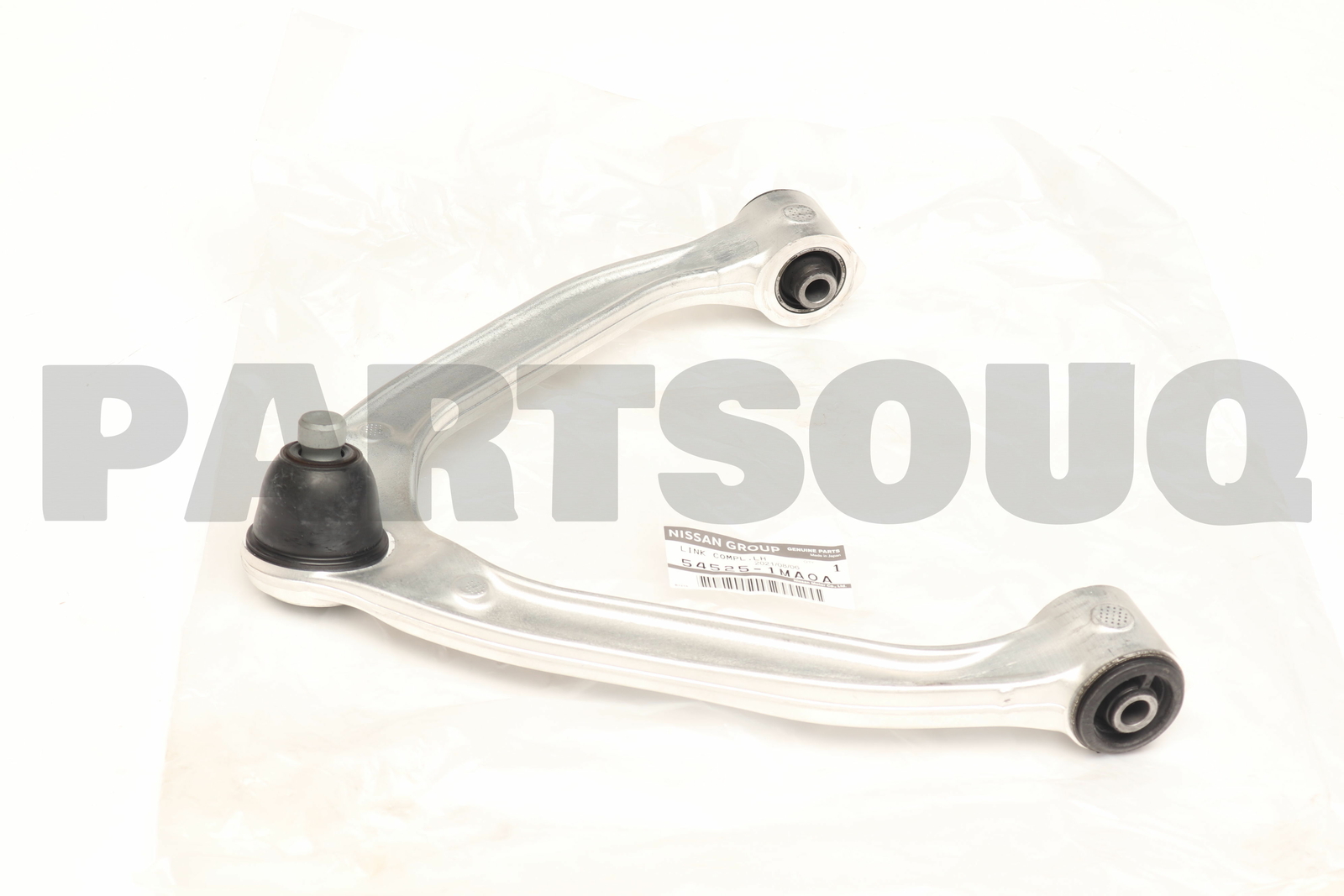 545251MA0A Genuine Nissan LINK COMPL-FRONT SUSPENSION,UPPER LH 54525 ...