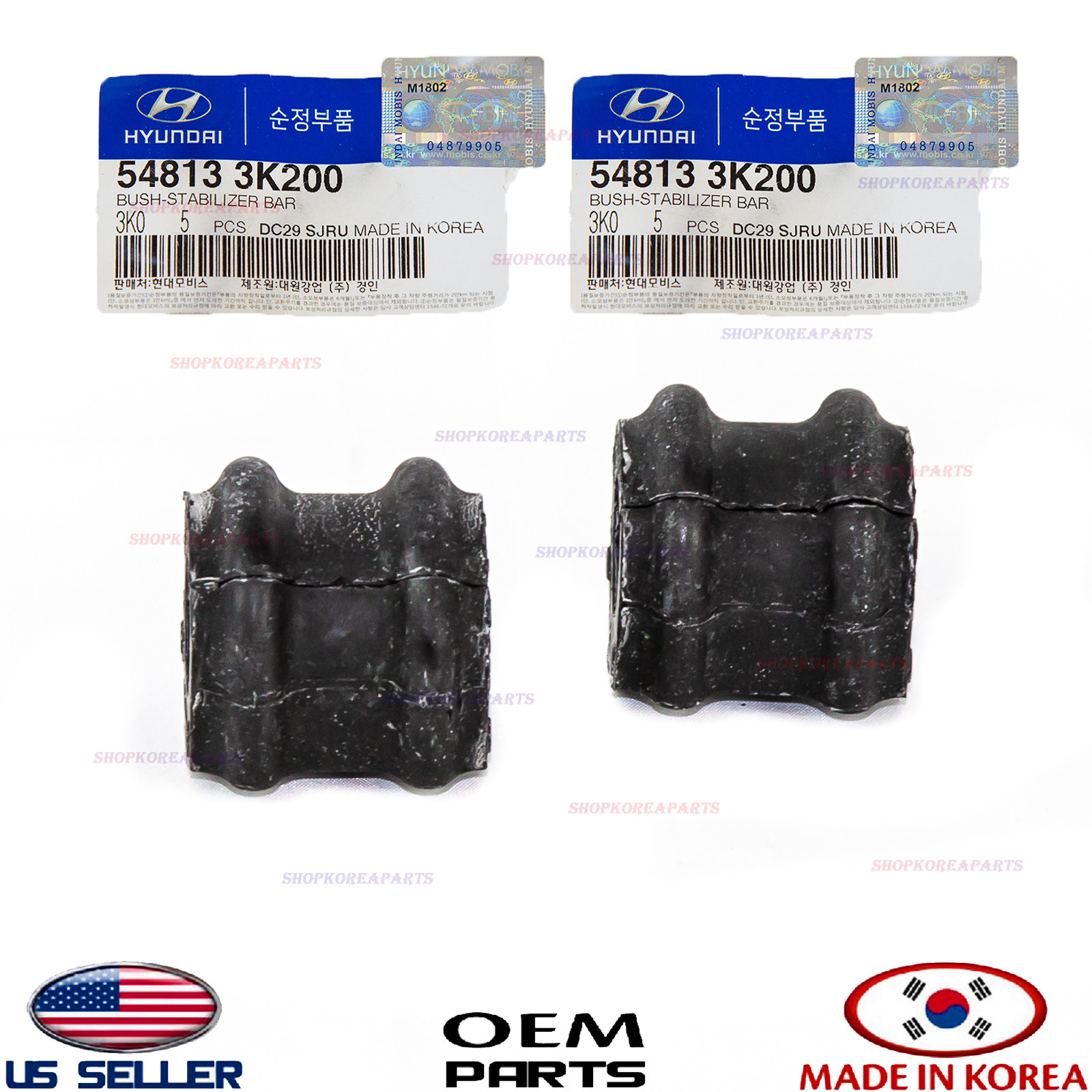 Genuine Front Stabilizer Bar Bushings Set 2pcs ⭐OEM⭐ for Various ...