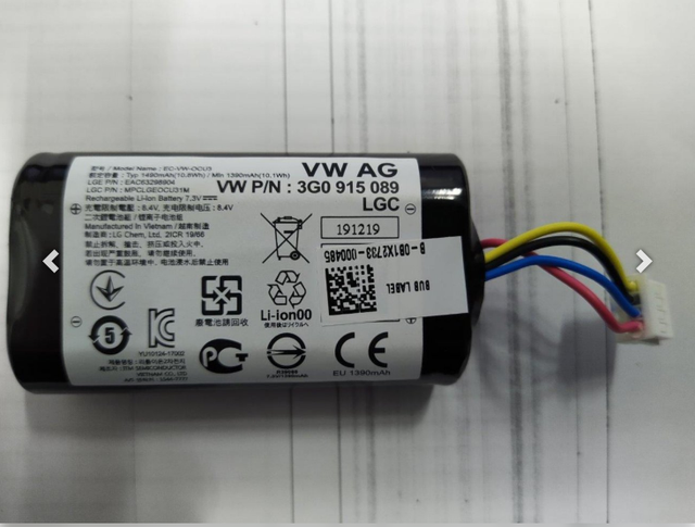 VW / AUDI / SEAT / SKODA EMERGENCY SUPPLY BATTERY 3G0915089 () for sale ...