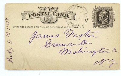 US 1877 Postal Stationery Card Cover #UX5 Mosherville MI to Washington ...