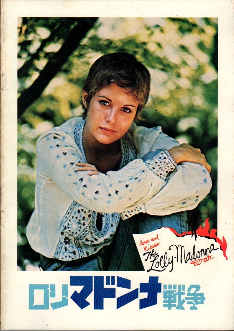 Film Pamphlet The Lori Madonna War Rod Steiger Robert Ryan Season ...