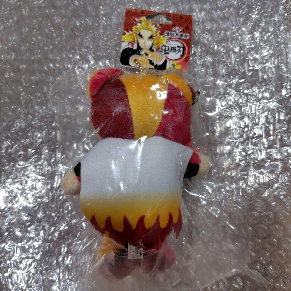 Demon Slayer Kimetsu no Yaiba Rengoku Kyojuro Bear Unopened Collectible ...