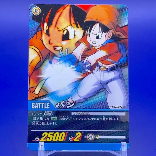 Pan Dragon Ball Super Card Game Bandai DB-1042-Ⅱ Made In Japan Anime F ...