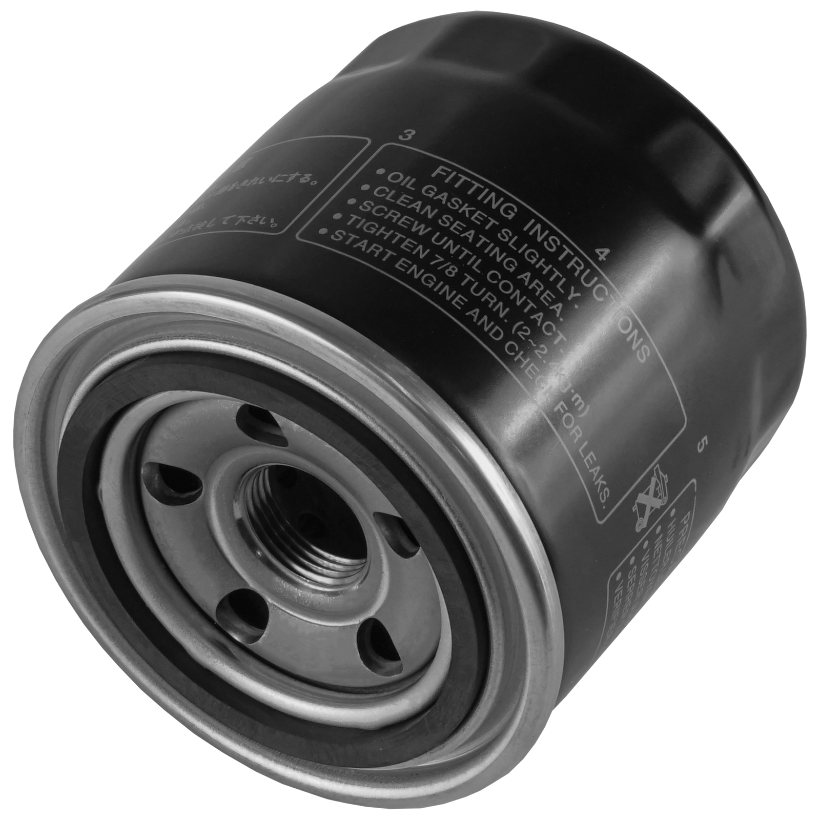 KAWASAKI 16097-0002 - cross reference oil filters | oilfilter ...