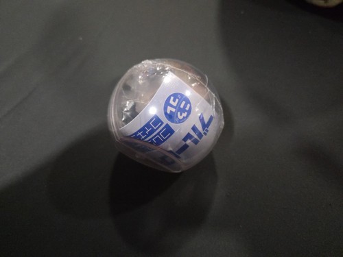 Blue Lock Mini Figure KoroColle! Gachapon Resuke Kunigami | eBay