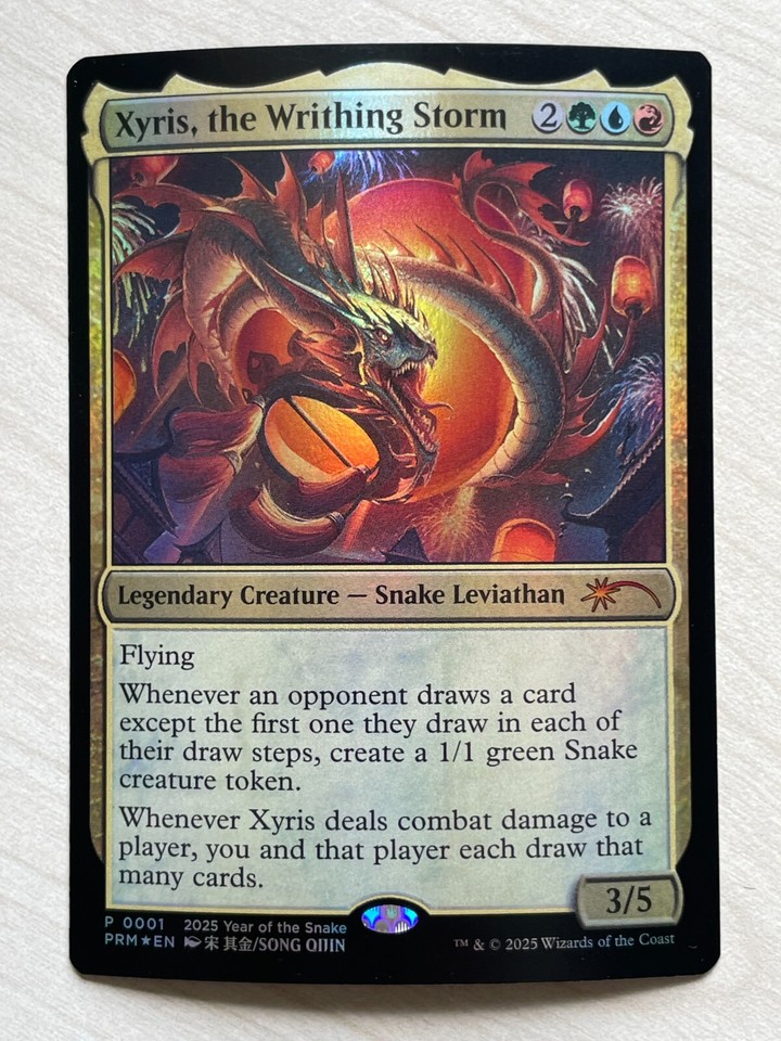 MTG Year of the Snake 2025 Xyris, the Writhing Storm+Snake Token NM EN ...